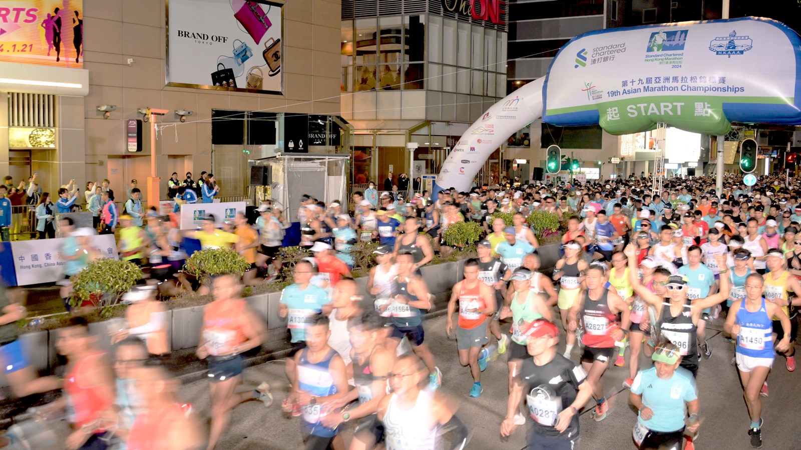 Mega Events | Hong Kong Events | BrandHK- Asia's World City